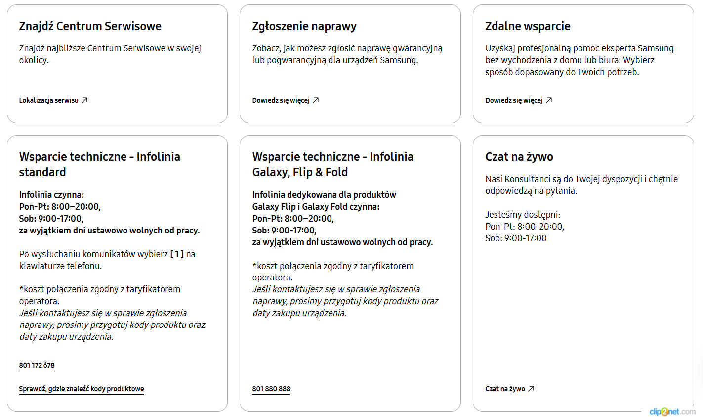 Jak odblokować telefon Samsung gdy zapomni się kodu - NeoMaks ️